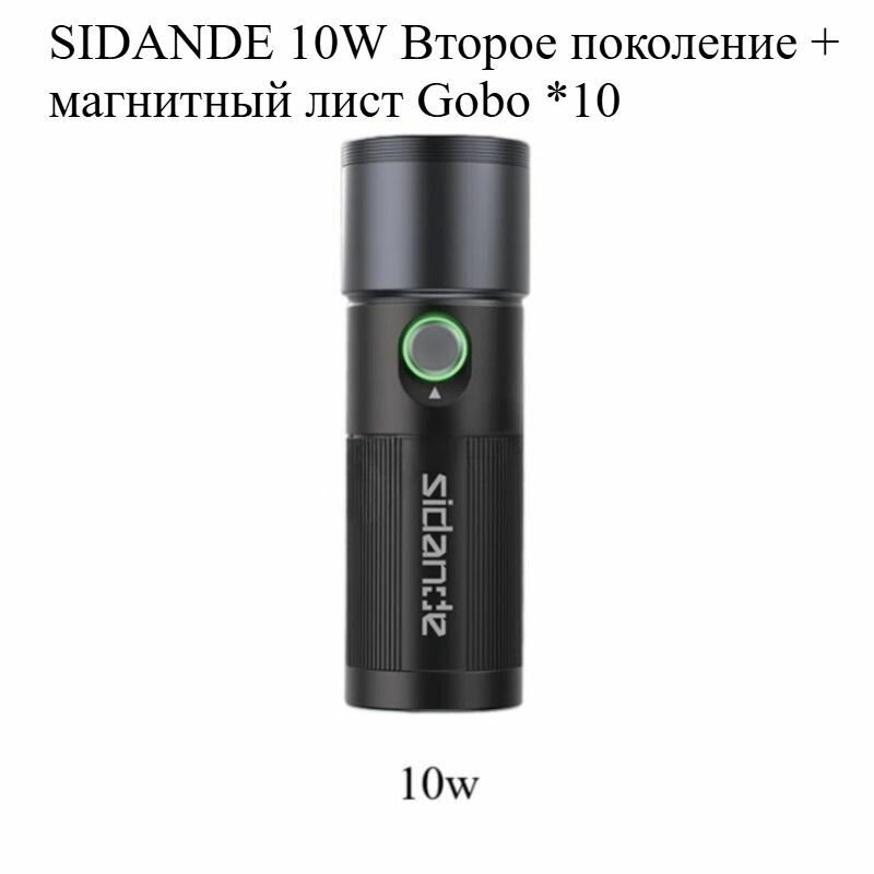 SIDANDE 10W Четырехцветный фонарик для видеосъемки с возможностью масштабирования, заполняющий атмосферу светом, с резьбой 1/4 дюйма для подставки камеры.