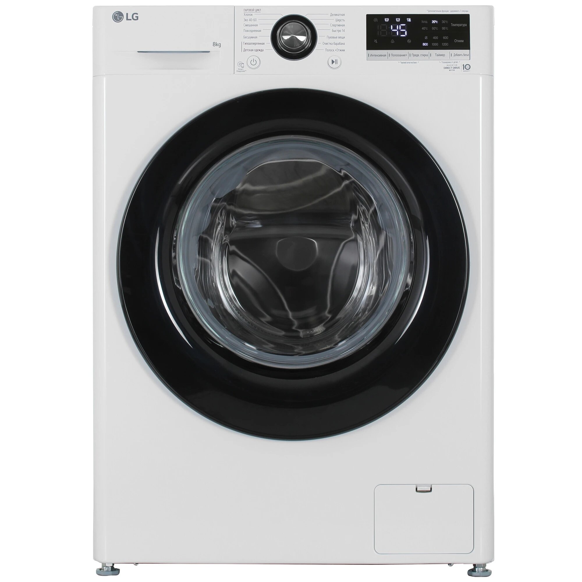 Стиральная машина LG F2V3PS6W, загрузка 8 кг, с паром, инверторный двигатель, белая/черная