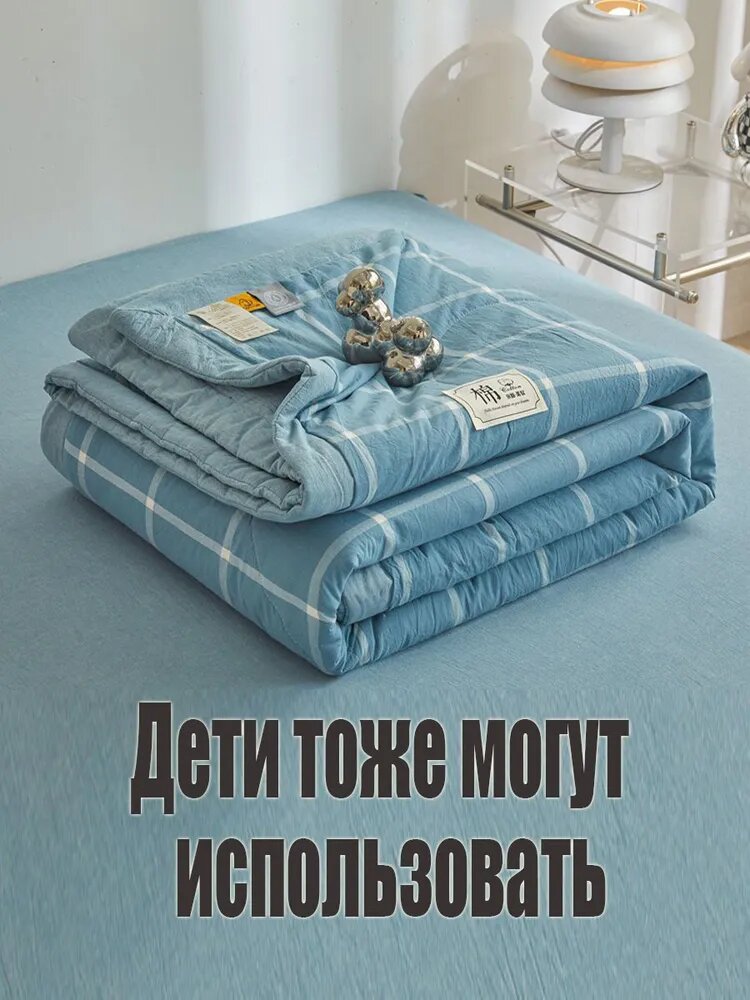 Одеяло Двуспальный 150x200 см, Всесезонное, Летнее, с наполнителем Вата, комплект из 1 шт