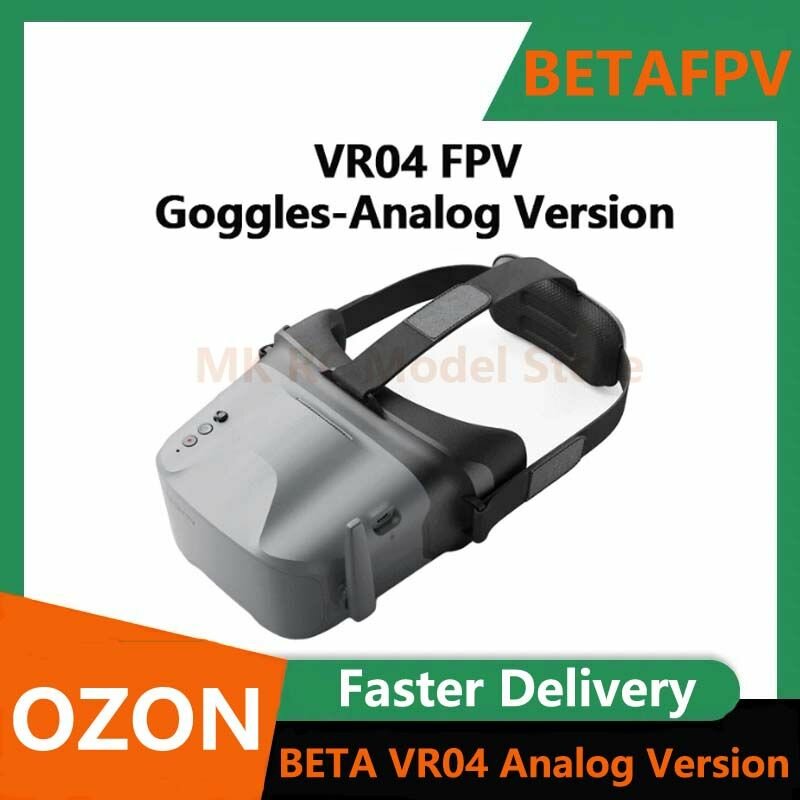 NEW BETAF-P-V VR04 Goggles Analog/HD Version Набор для игр на открытом воздухе