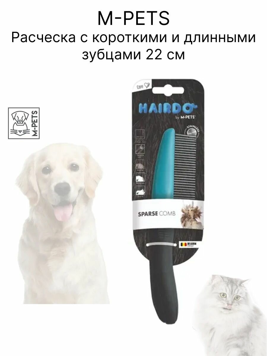 M-PETS Расческа с короткими и длинными зубцами 22см