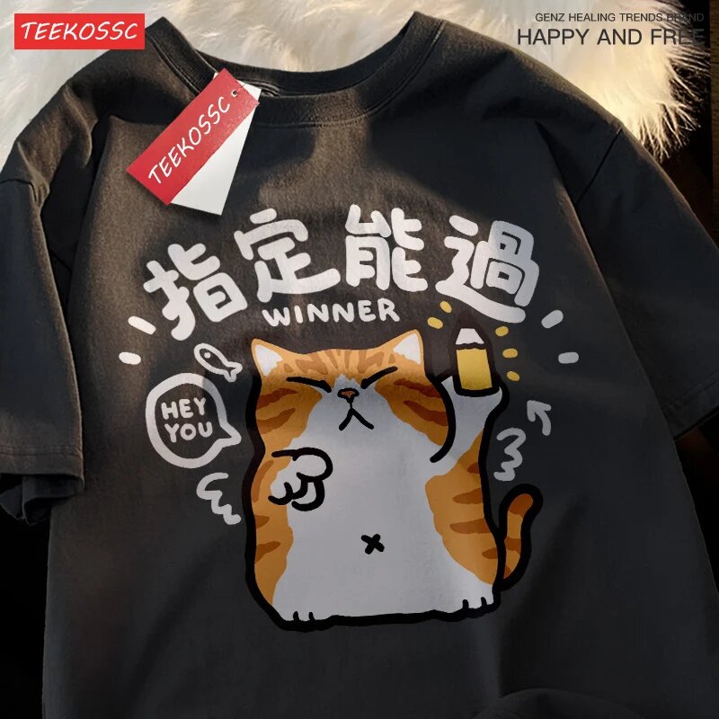 Футболка teekossc