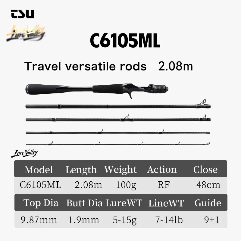 TSURINOYA LURE VALLEY Travel Rod удочка для экспедиционной рыбалки 2.08m C6105ML