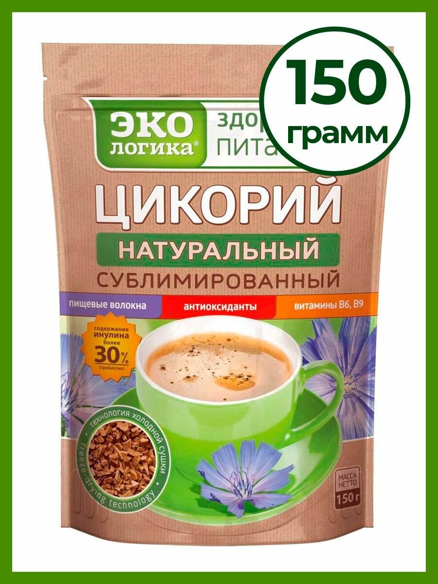 Экологика цикорий натуральный растворимый сублимированный, 150 гр