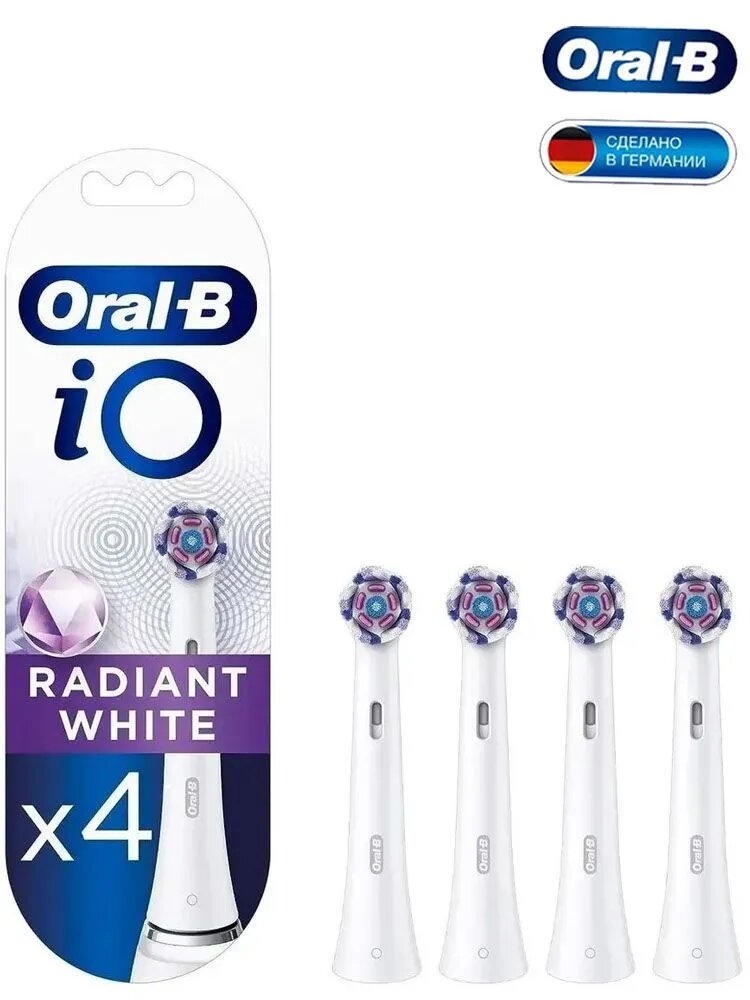 Насадка для зубных щеток Oral-B iO Radiant White (4 шт)