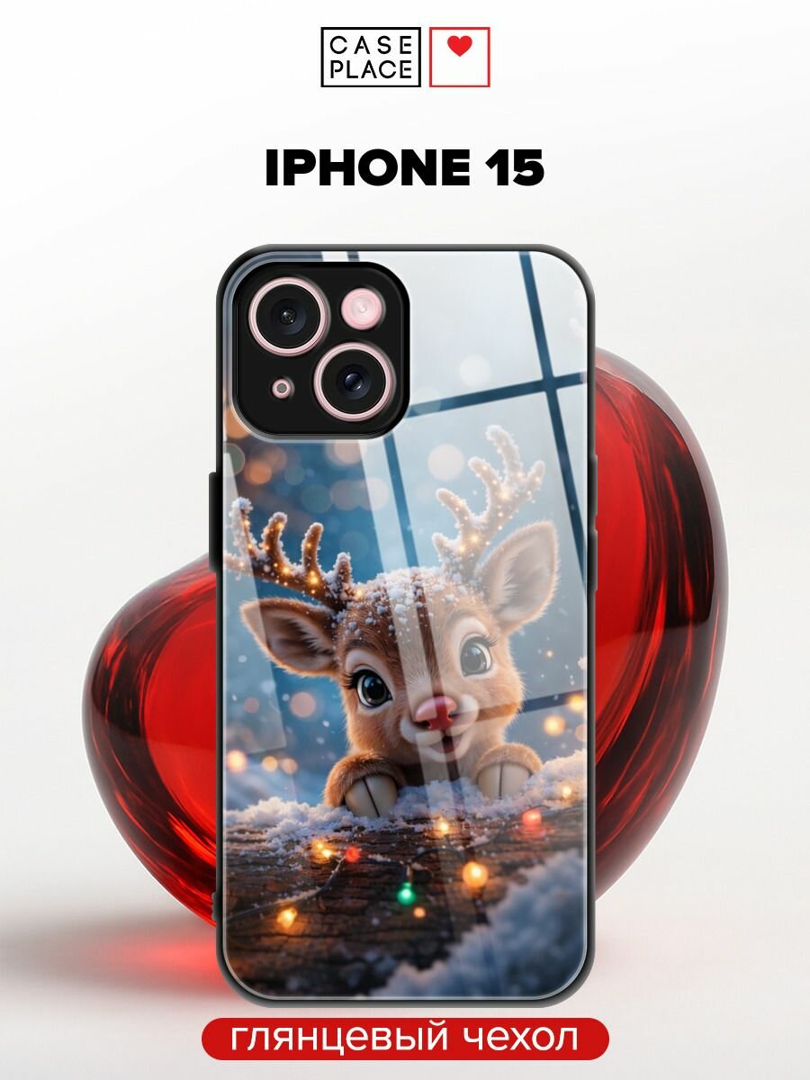 Чехол на Apple iPhone 15 / Айфон 15 с принтом "Олененок в зимнем лесу"
