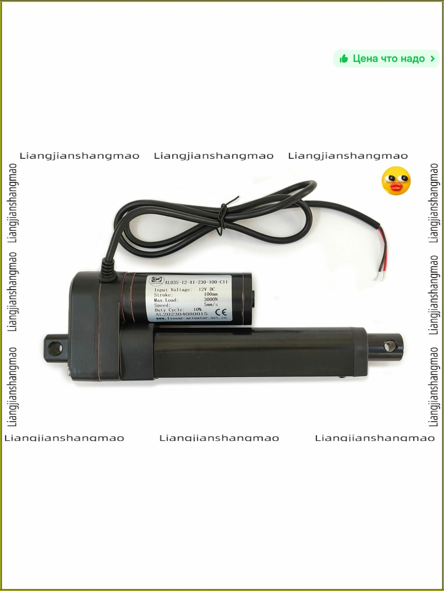 Комплектующие для рольставней: моторы и автоматизация-100 мм, 5 мм