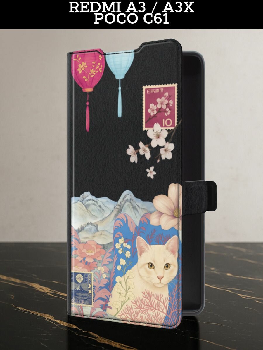 Чехол-книжка на Xiaomi Redmi A3/A3x/Poco C61 / Редми А3/Редми А3х/Поко С61 с принтом Кот с японскими марками, черный