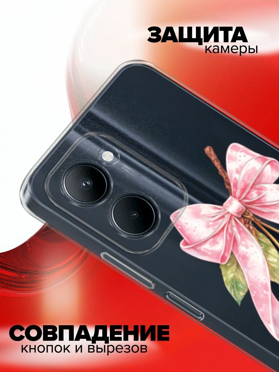 Силиконовый чехол на Realme C33 / Реалми С33 с принтом Sweet — фото 1