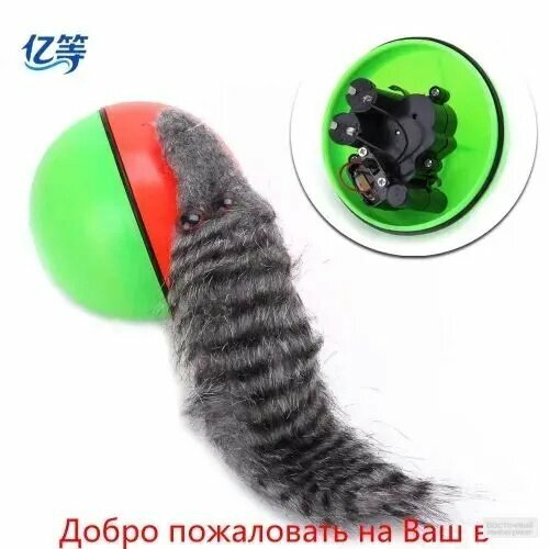 Электронная игрушка "Бобер и Мышонок" Водные игрушки，(1 штука)