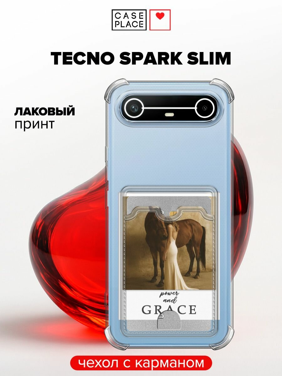 Чехол на Tecno Spark Slim (Текно Спарк Слим) с картой и принтом Девушка с лошадью