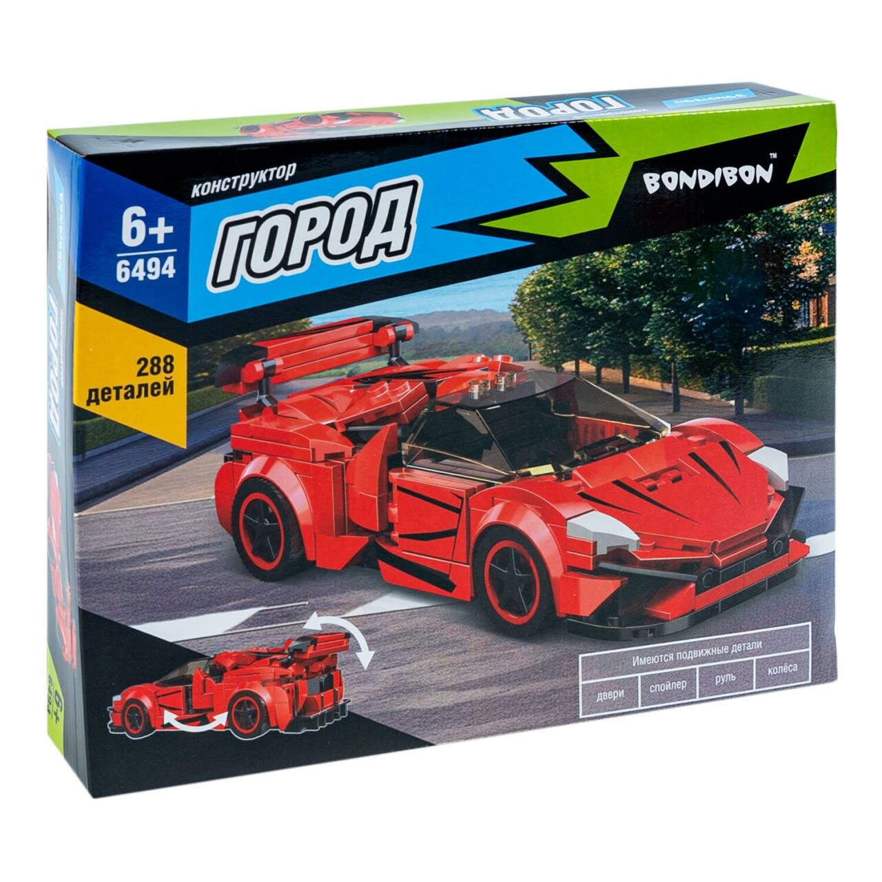 Конструктор Bondibon, Город, Машина, красная, 288 дет, BOX