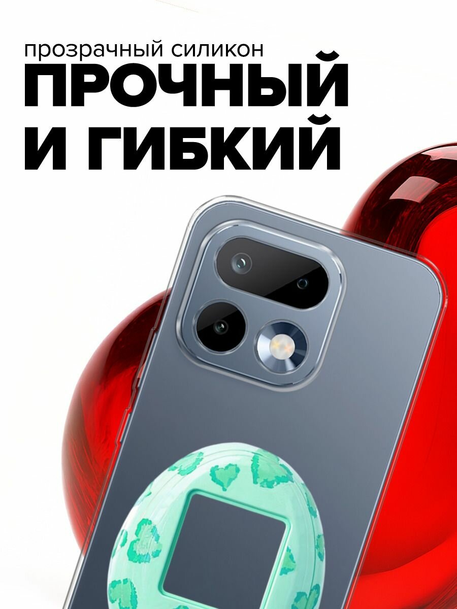 Чехол на Realme 16 Pro / Реалми 16 Про с принтом Зеленый тамагочи — фото 1