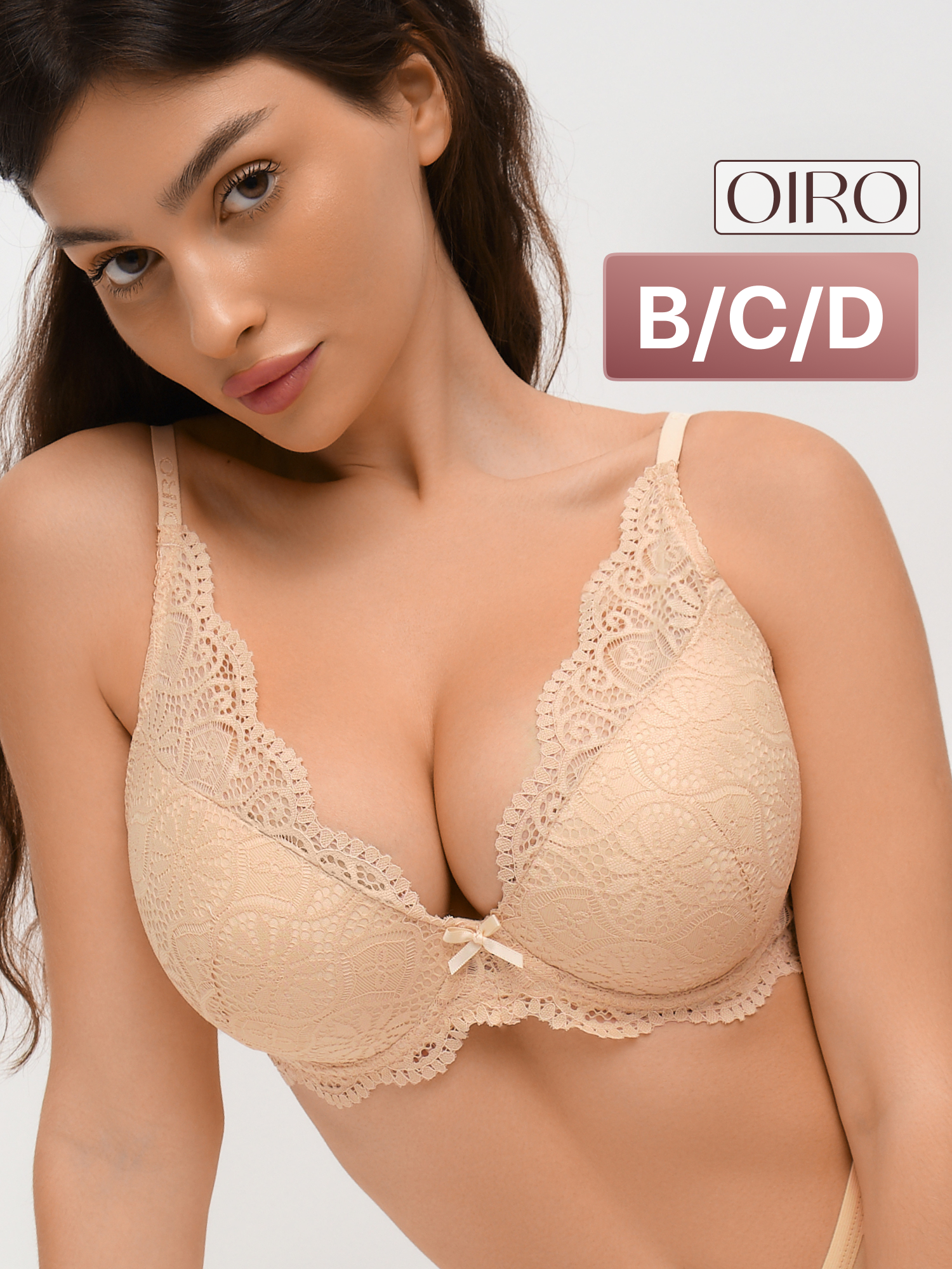 Бюстгальтер Pansy анатомический пуш-ап