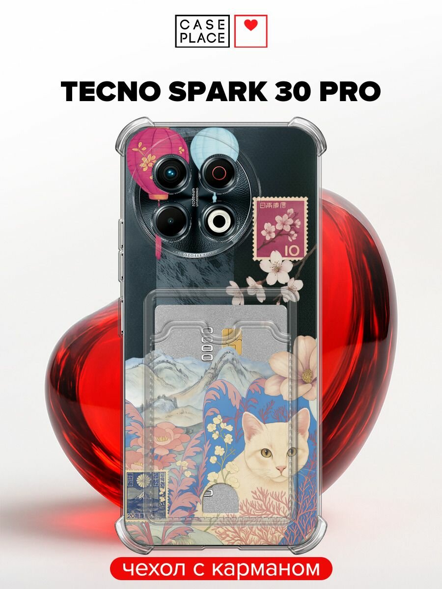 Чехол на Tecno Spark 30 Pro (Текно Спарк 30 Про) с картой и принтом Кот с японскими марками
