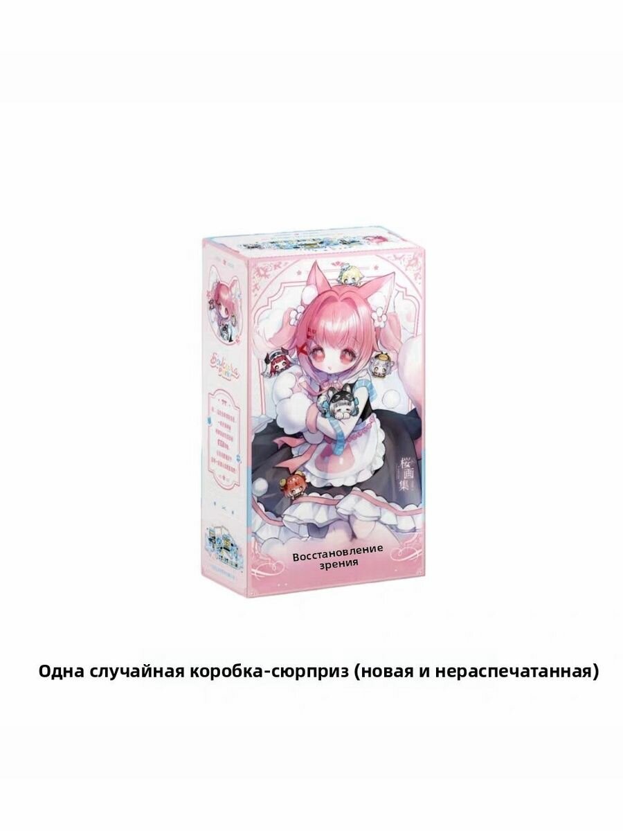 BJD кукла 1/12, реконструкция лица и взгляда