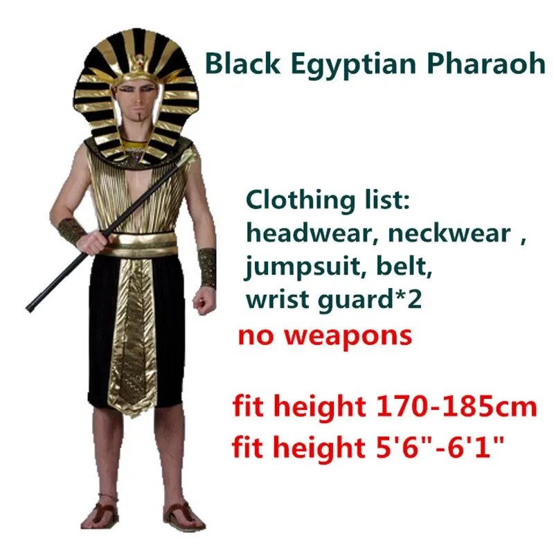 Костюм Фараона из полиэстера black egypt man