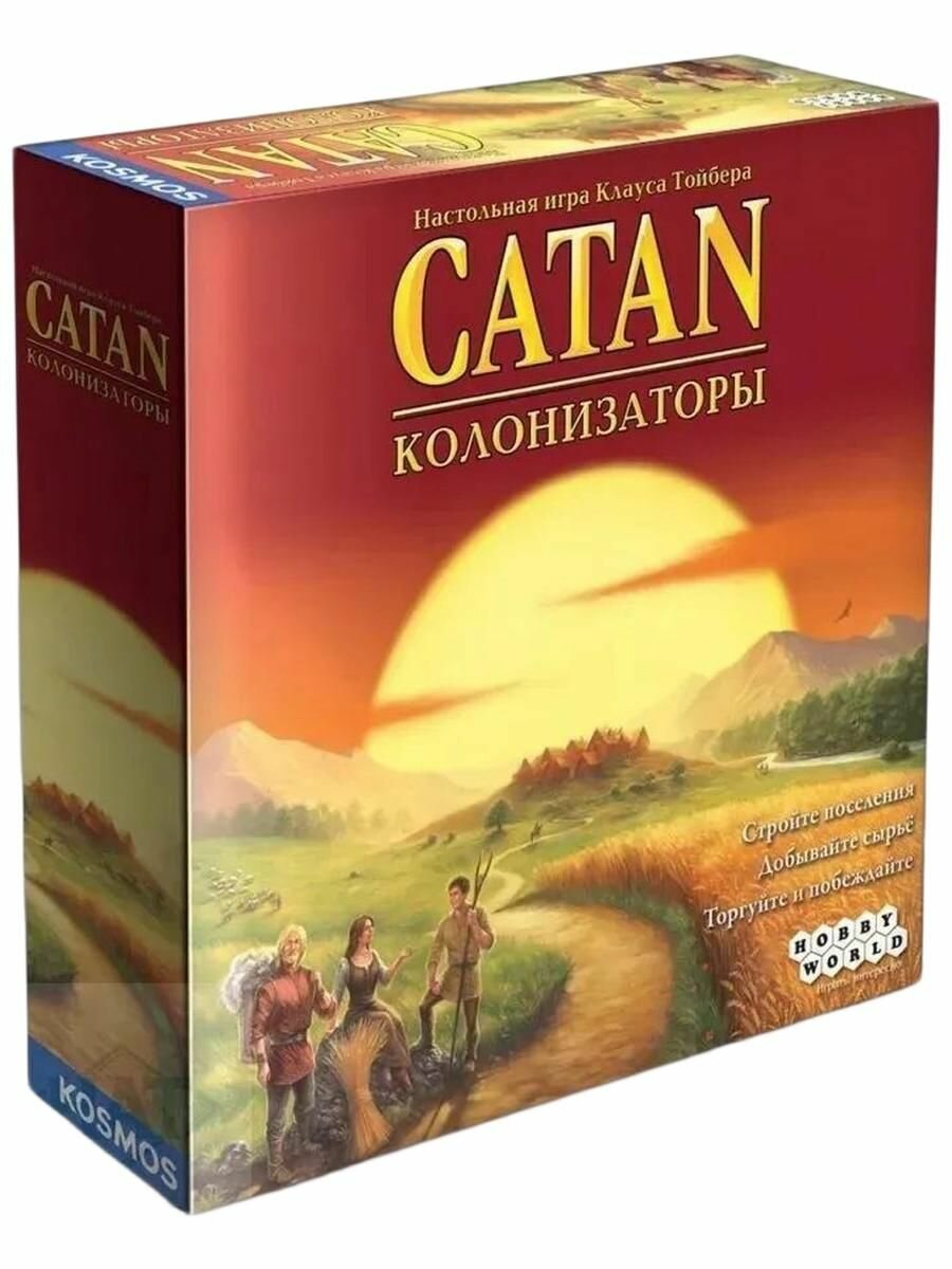 Настольная игра Catan Колонизаторы