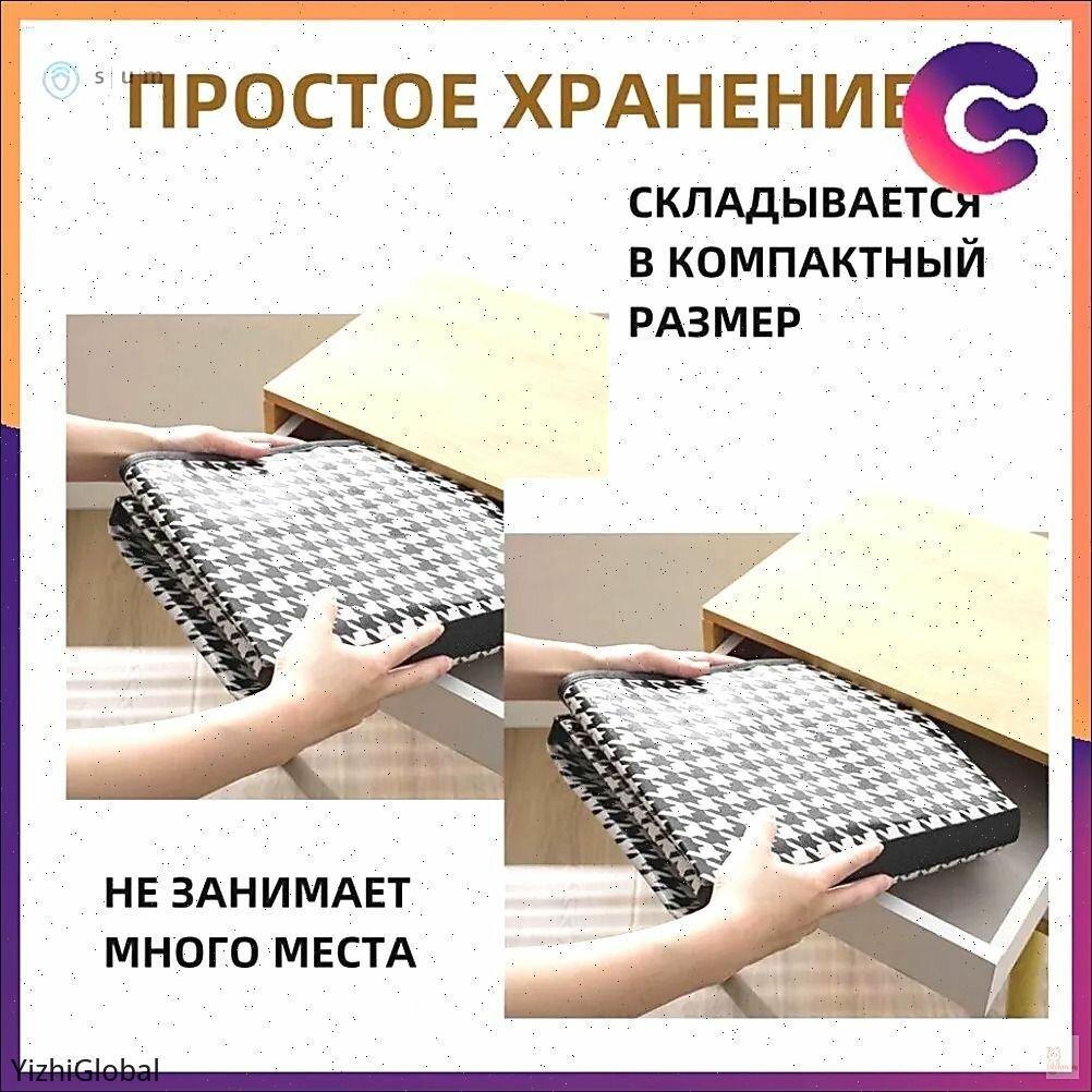 Сумка хозяйственная — фото 1