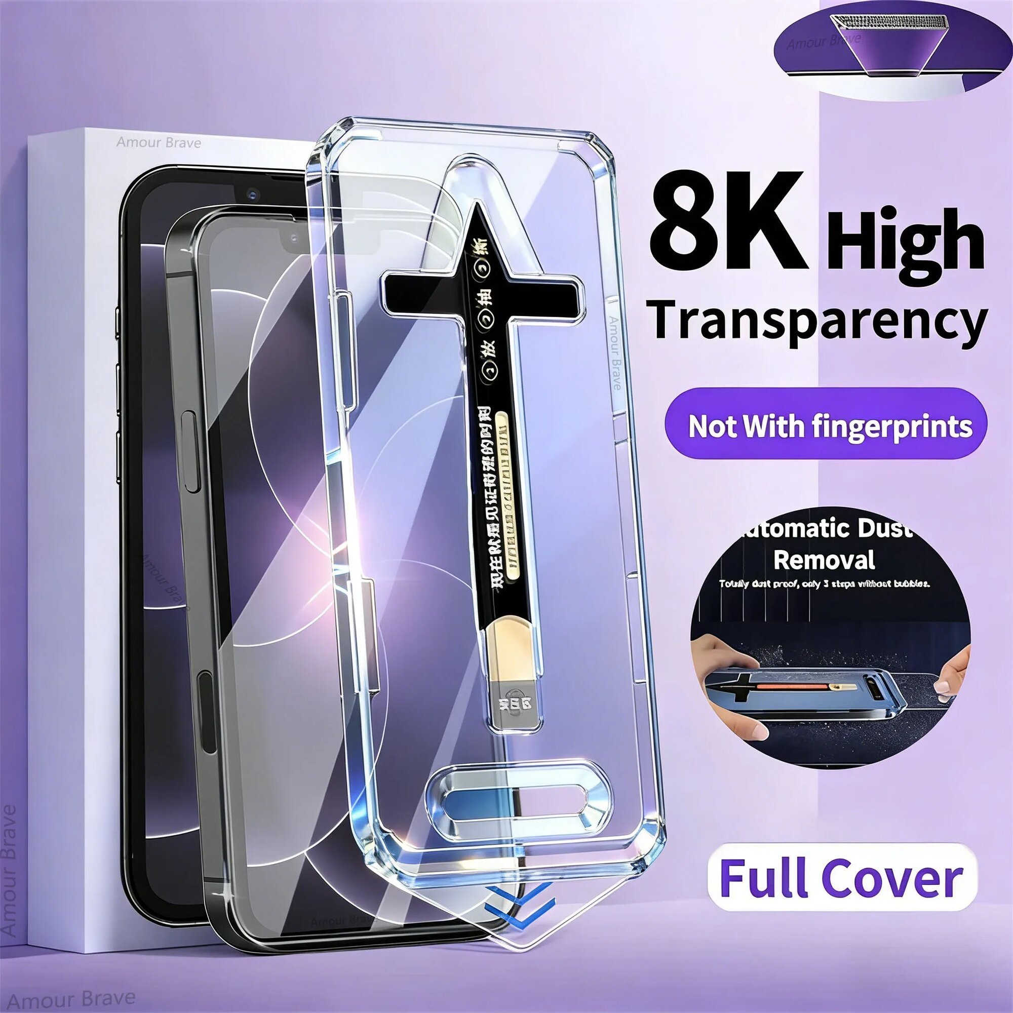 Защитное стекло 8K без пыли с автоматической установкой для iPhone 17E 2026 16 for 14Plus-13Pro Max