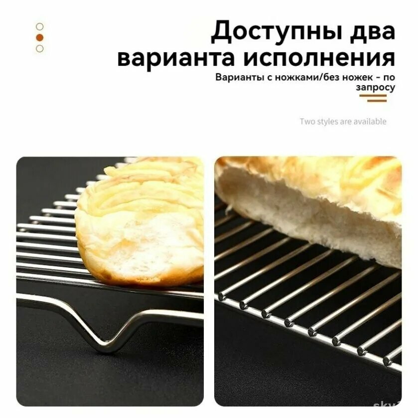 Противень, 60 см х 40 см — фото 1