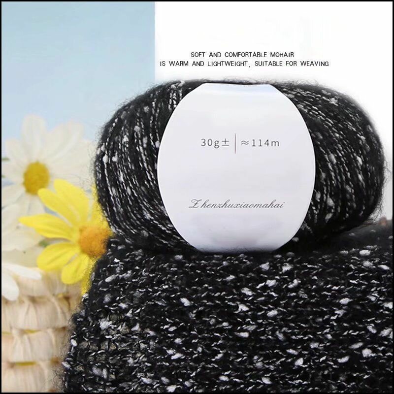 1 кусок мохеровой пряжи весом 30 г , для шарфа и жакета ручной работ, сделай сам