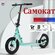 Самокат 281B540A2CD94B7D85595CE44ED3A1DB, зеленый