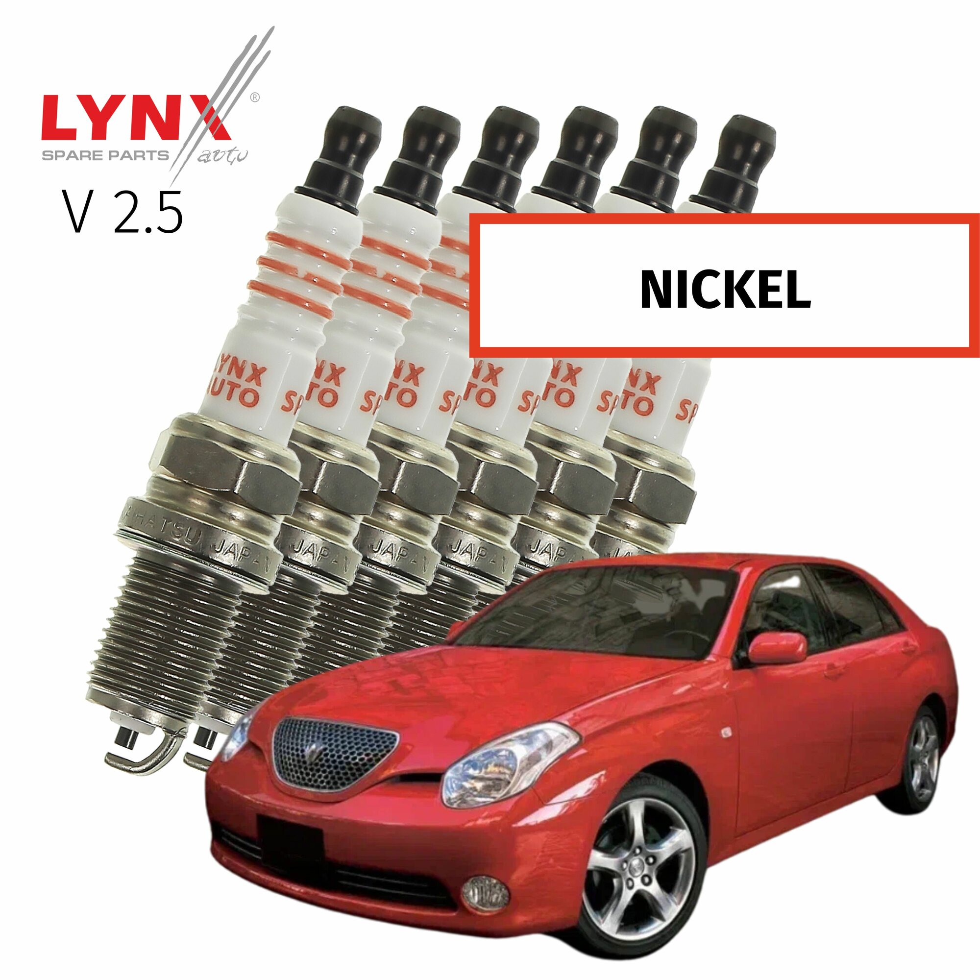 Свечи зажигания Toyota Verossa (1) / Тойота Веросса 2001 2002 2003 2004 V2.5 1JZ-FSE / никель, 6шт LYNXauto