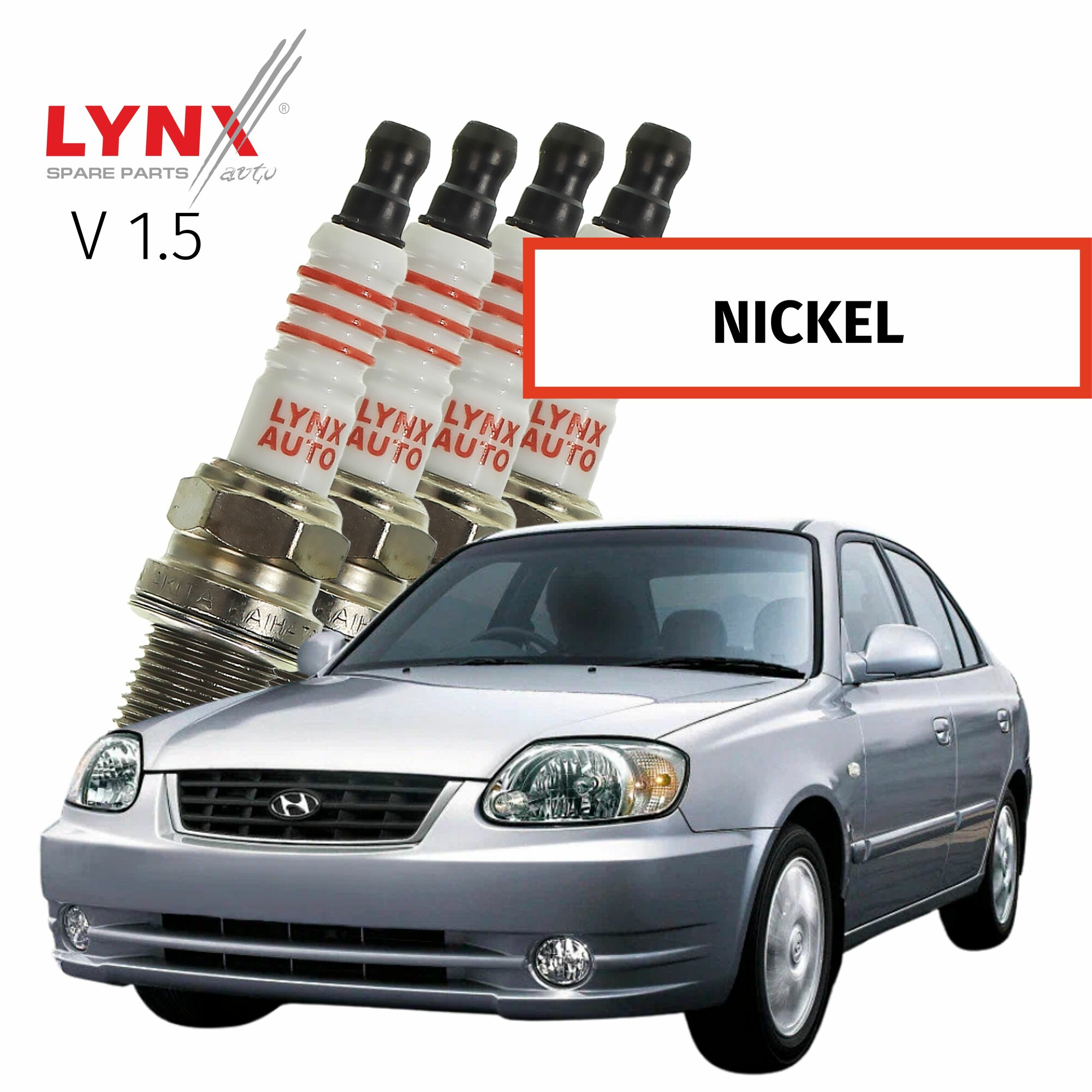 Свечи зажигания Hyundai Accent (2) / Хендай Акцент 1999 2000 2001 2002 2003 2004 2005 2006 V1.5 G4EK / никель, 4шт, LYNXauto