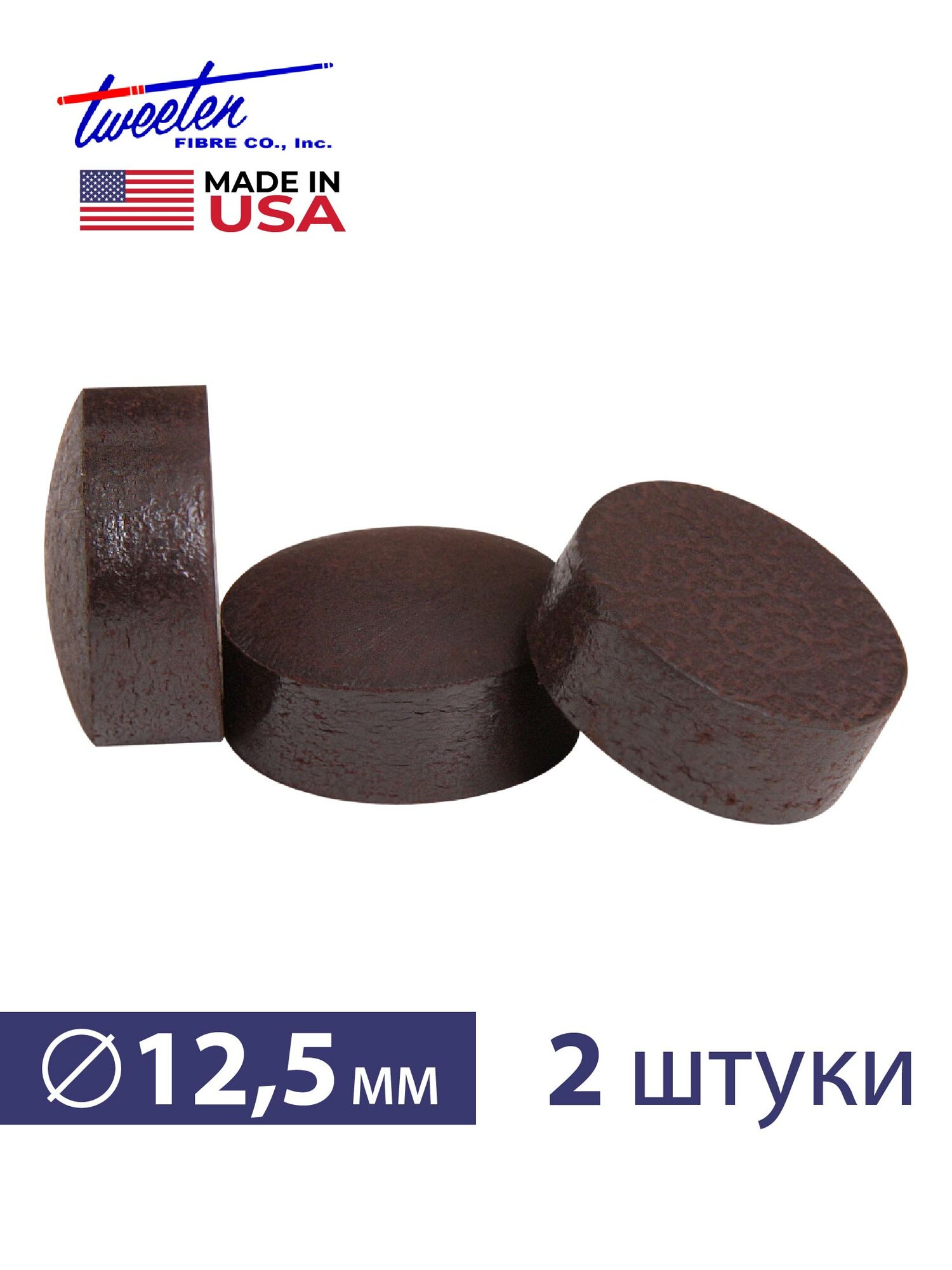 Наклейка для бильярдного кия Tweeten Le Professionel, 12,5 мм, однослойная, 2шт.