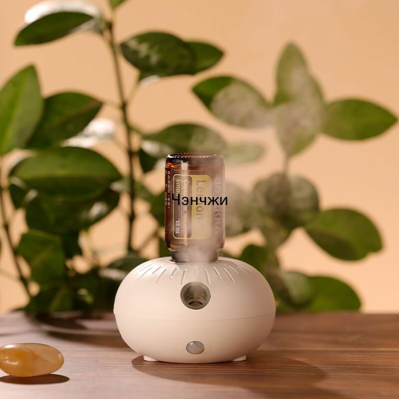 Диффузор doTERRA Bubble Ароматический диффузор Содержит эфирные масла Сюрприз на день рождения, подарок на День святого Валентина