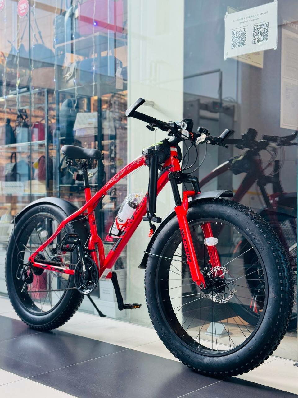 Fatbike Горный велосипед Фэтбайк GROM, 26*4.0 дюймов / взрослый, мужской и женский для прогулки / скоростной, спортивный велик для подростков красный
