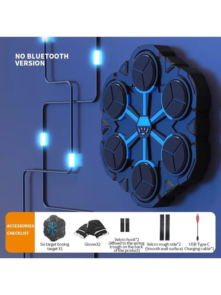 Набор инвентаря для бокса