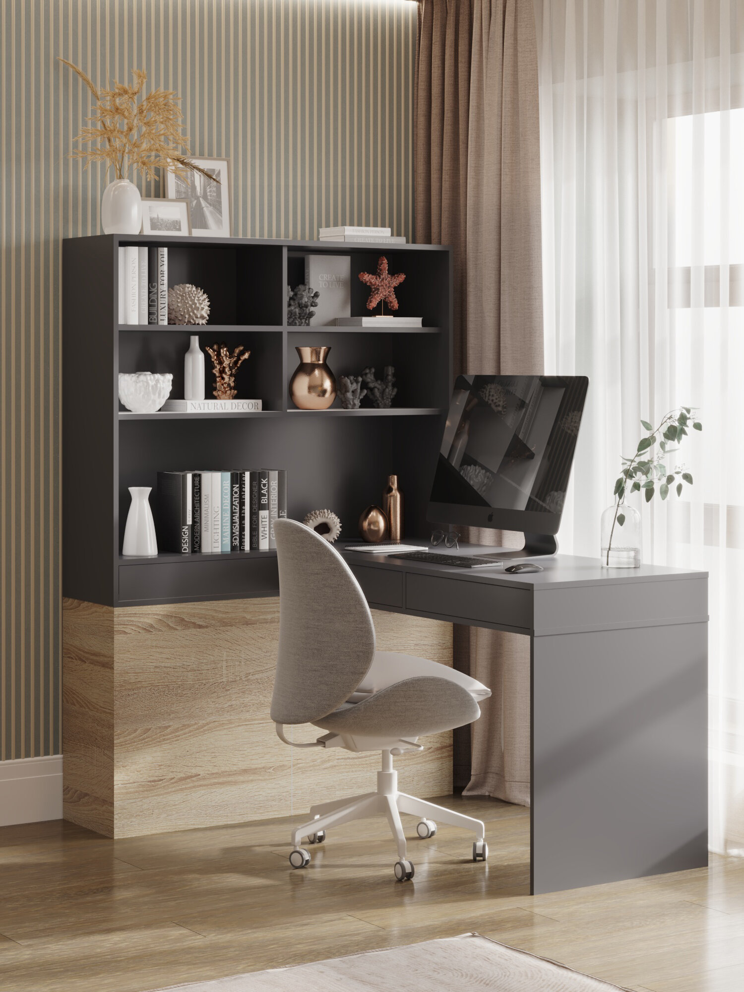 Стол компьютерный со стеллажом и ящиками Click, сонома/графит, 120х155х167 см