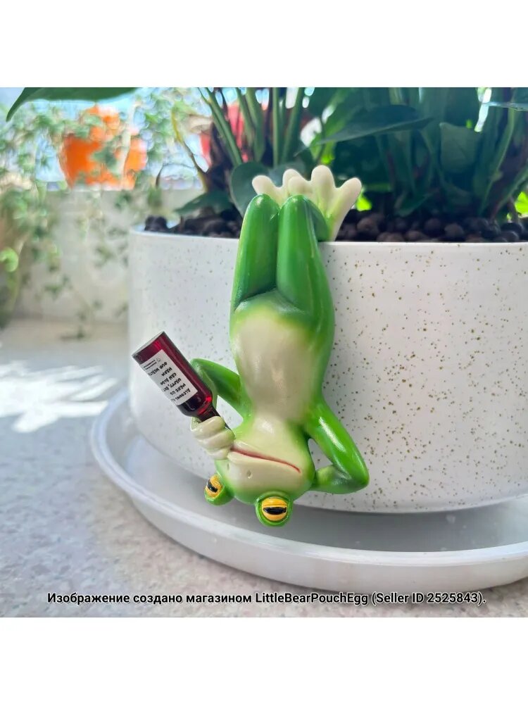 Садовая фигурка "Лягушка, пьющая вино вниз головой"