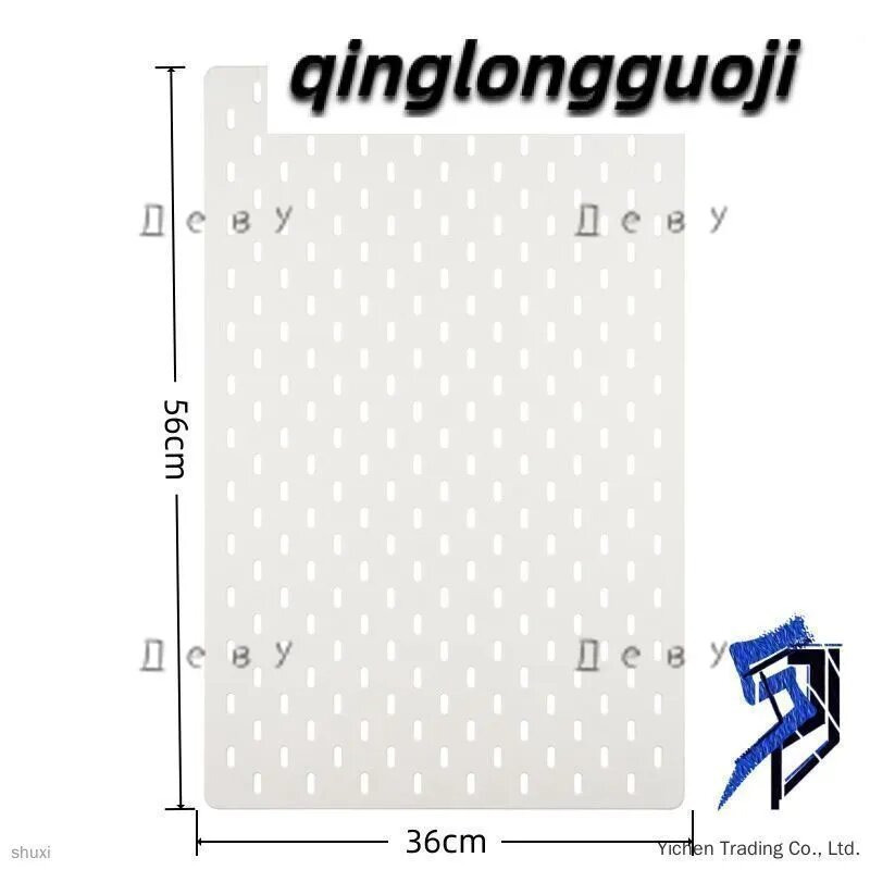 Скодис Многофункциональная доска 36x56 см