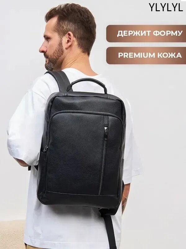Рюкзак мужской черный из натуральной кожи 20 л для ноутбука школьный унисекс YLYLYL — фото 1