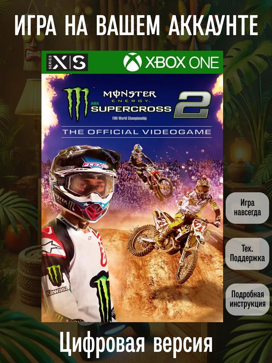 Monster Energy Supercross - The Official Vid One, Series X | Xbox One/Series X|S