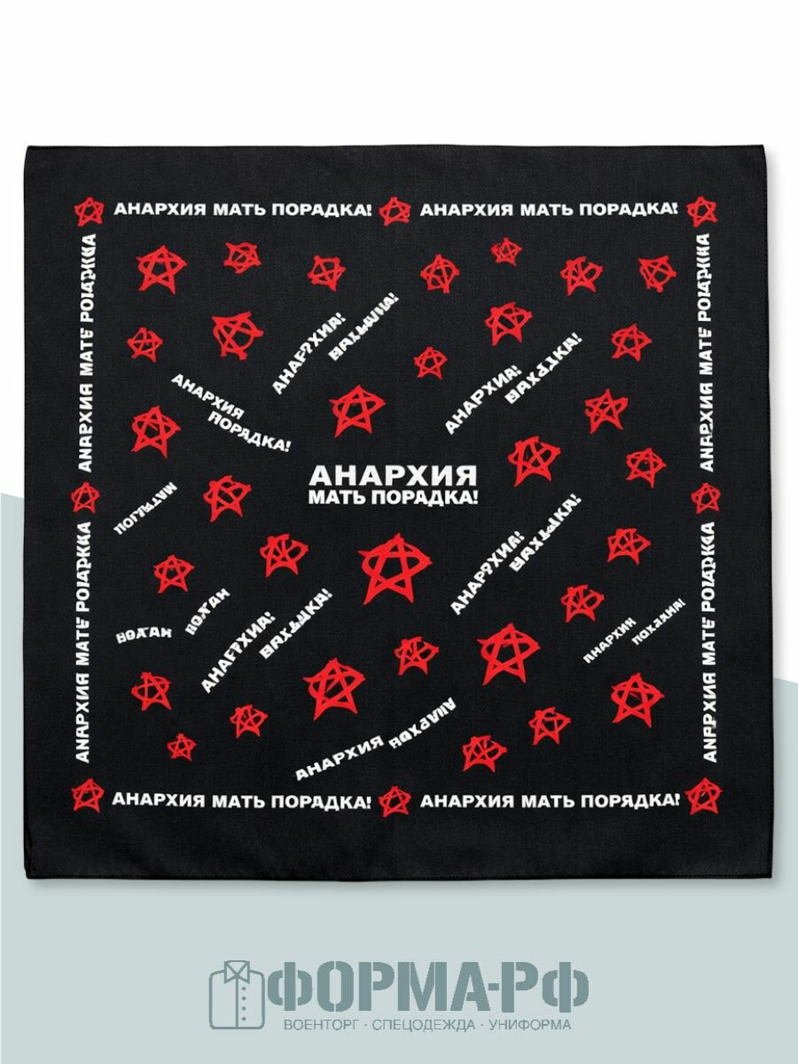 Бандана  Базовая коллекция для мужчин