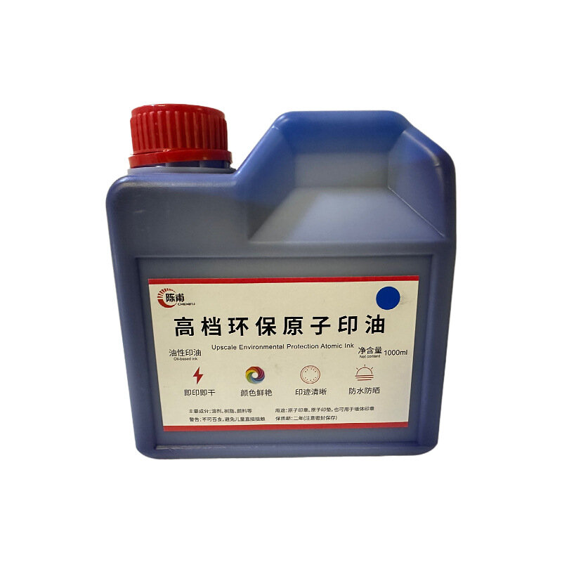 Большая бутылка красных штемпельных чернил, быстросохнущие штемпельные чернила, 1000 мл, доступны в красном, синем, фиолетовом, черном и других цветах.