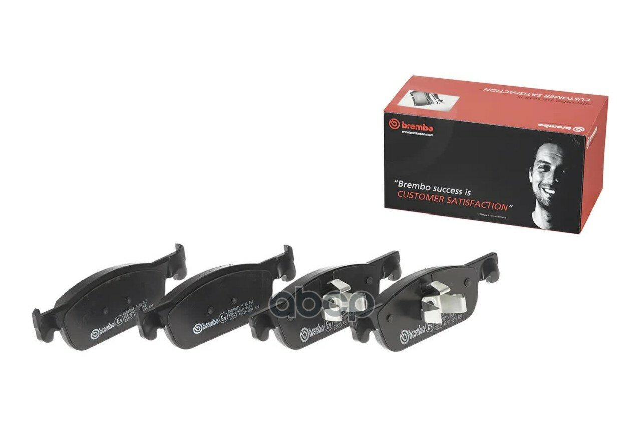 К-т дисков. тормоз. колодок Brembo арт. P68065