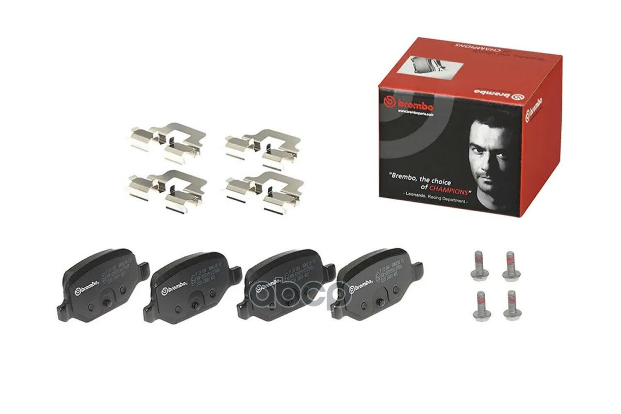 Колодки тормозные дисковые задние, компл Brembo арт. P23064