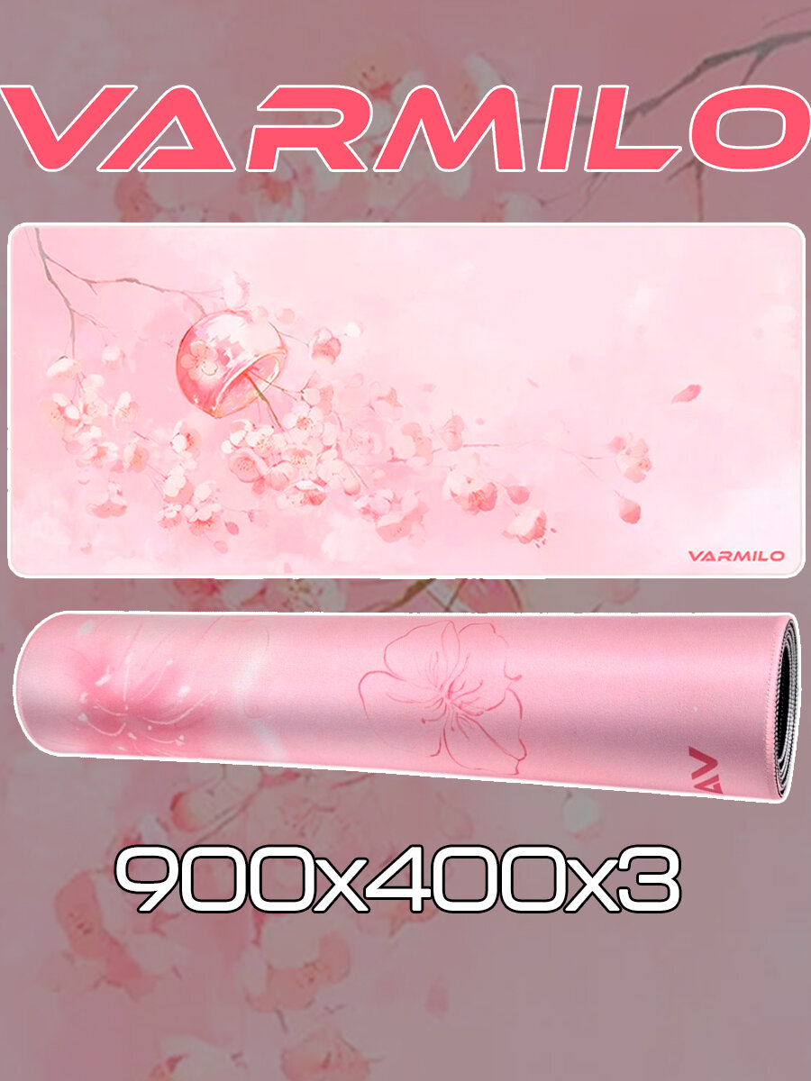 Коврик для мышки Varmilo "Sakura Deskmat", розовый, прошитые края, 90 см x 40 см