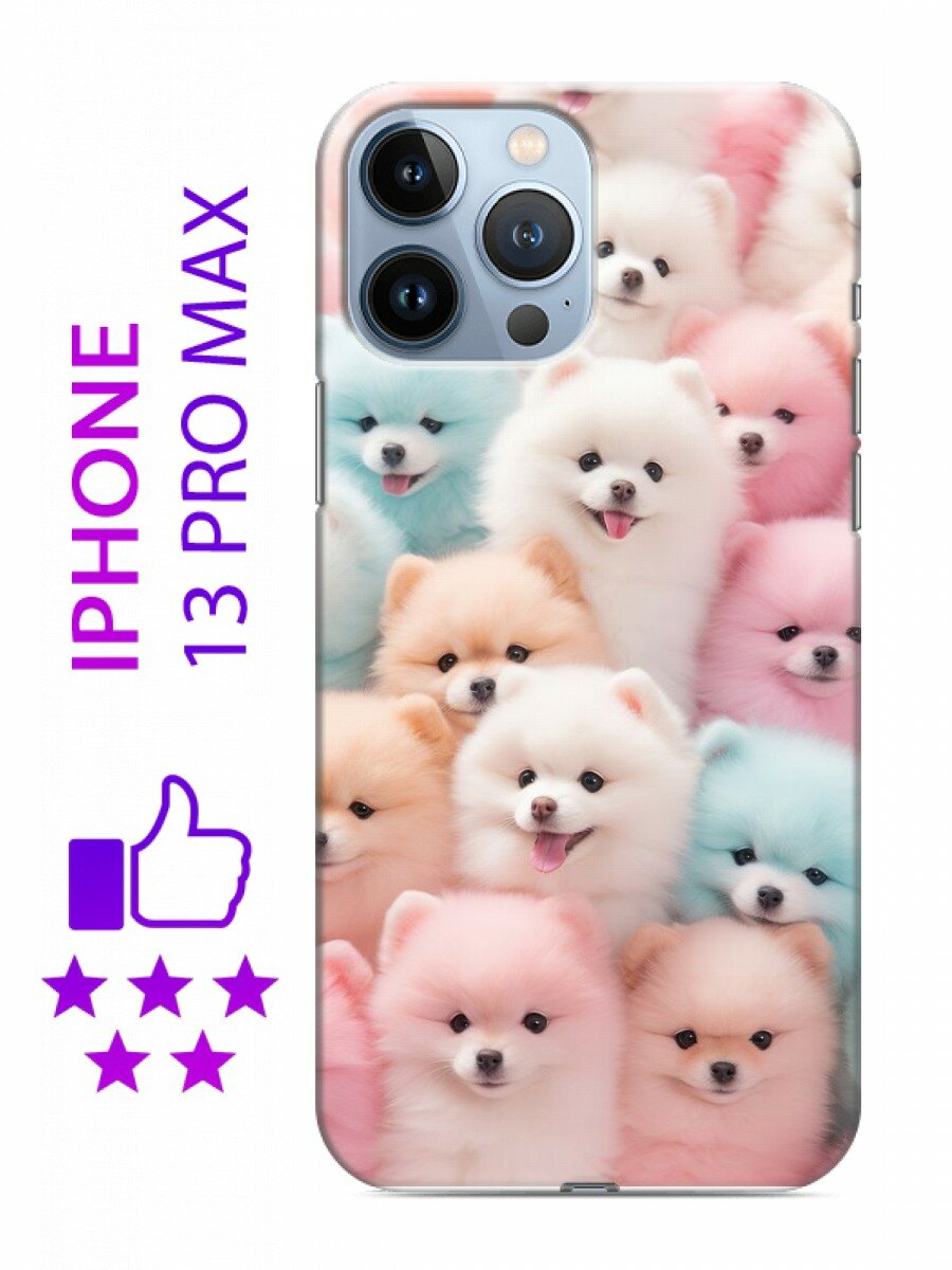 Чехол для Iphone 13 Pro Max с принтом Собачки (Айфон 13 Про Макс)
