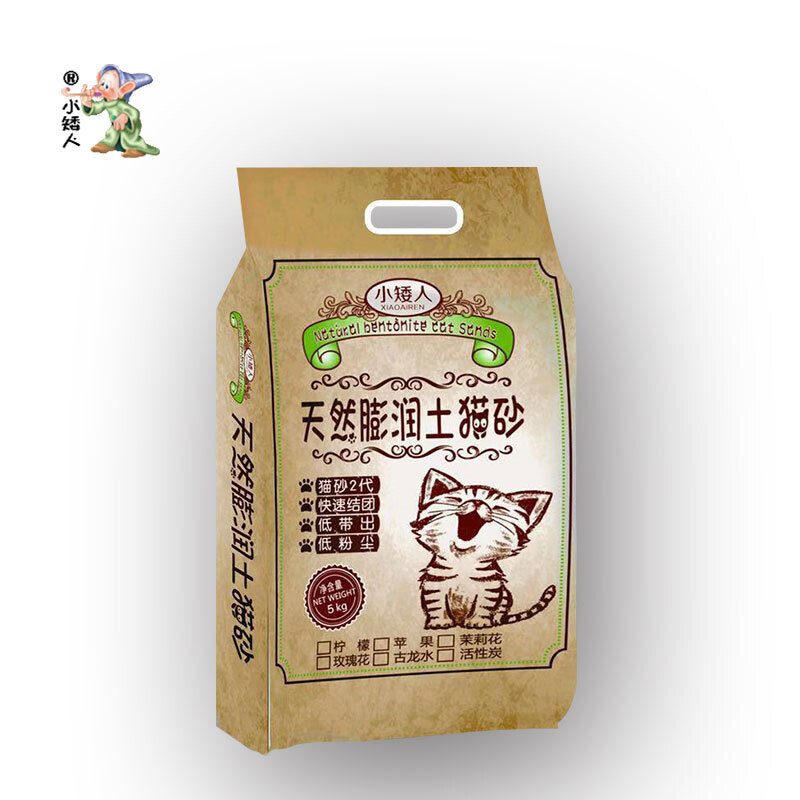 2026 бентонитовый наполнитель для кошачьего туалета, большая упаковка 10 кг, сырой минеральный бентонитовый наполнитель, комкующийся наполнитель для кошачьего туалета, минеральный песок, завод может отправить напрямую.