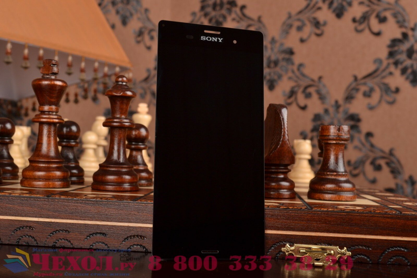 LCD-ЖК сенсорный дисплей MyPads для Sony Xperia Z3 D6603 и Z3 Dual D6633, черный