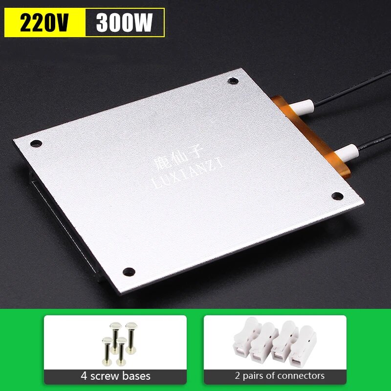 Станция для распайки BGA BES 300W