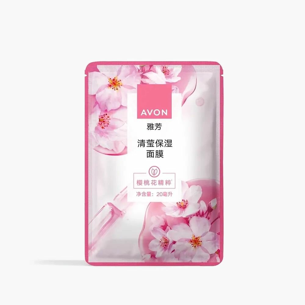 Тканевая маска для лица с экстрактом сакуры и лайма Ровный тон 20 гр