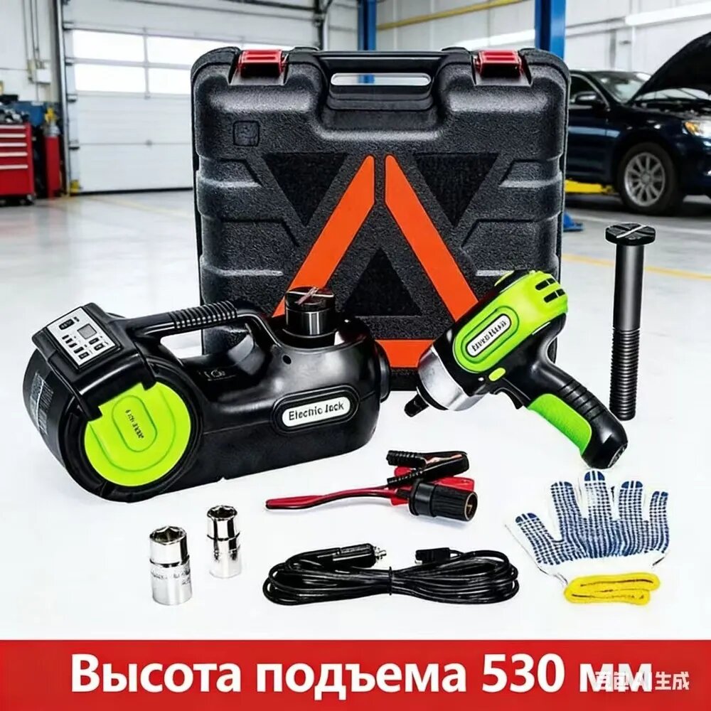 Домкрат автомобильный, нагрузка до 5 т