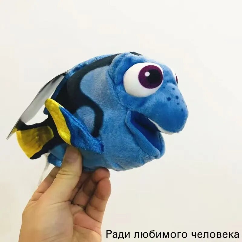 Рыбка Дори мягкая игрушка 17 см В поисках Немо Finding Nemo плюшевая синяя
